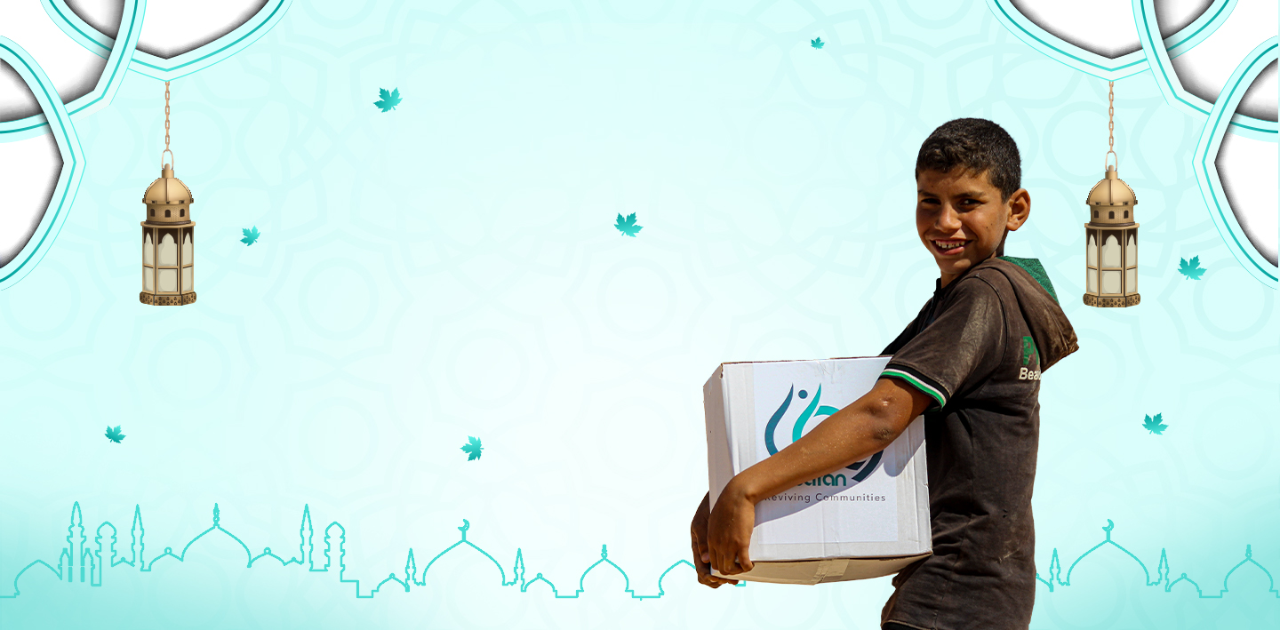 Watan UK – Reviving Communities